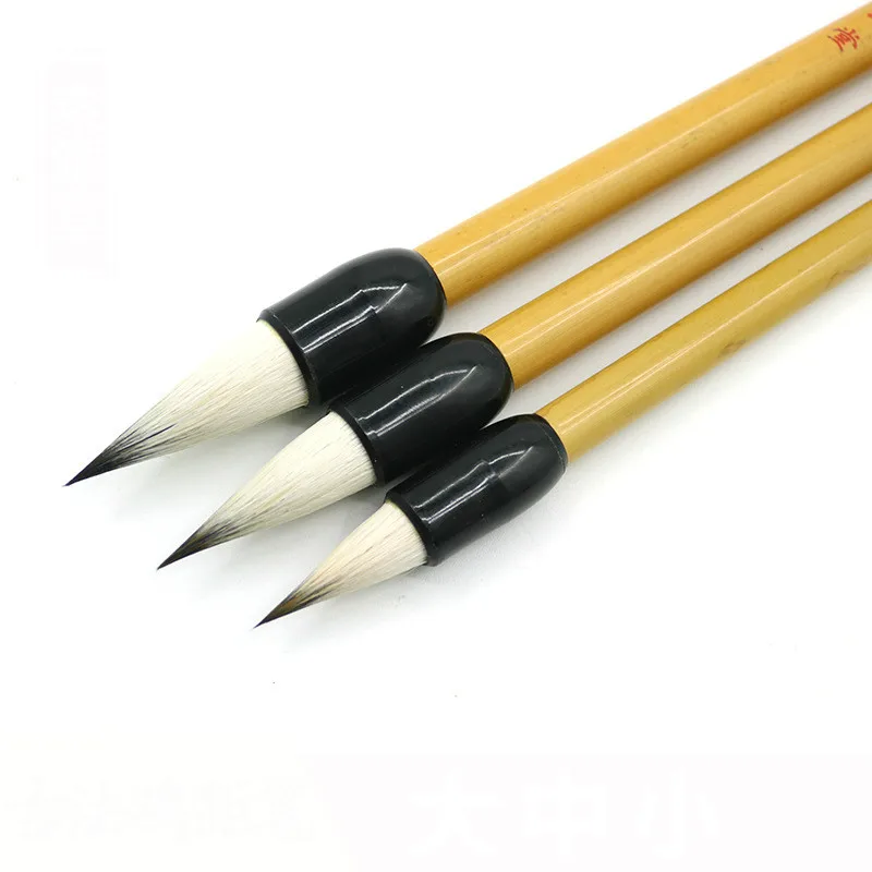 Chinese Traditional Calligraphy Brush Chinese Regular Script Multiple ...