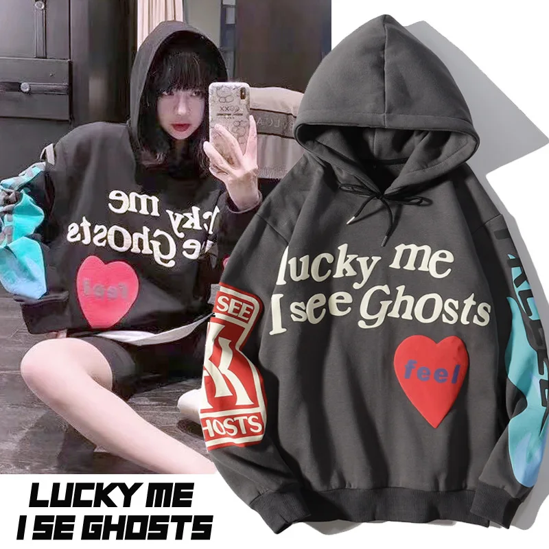 Lucky Me I See Ghosts Letter Print Sweatshirt Couple Outfit Kanye West ...