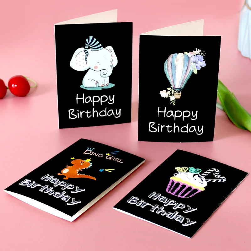 Cute Animated Birthday Cards