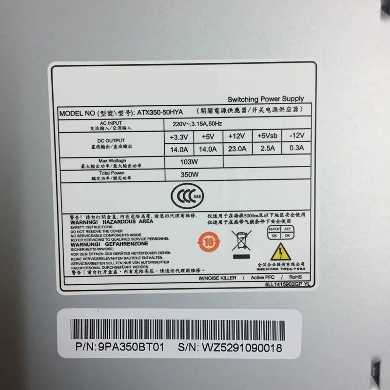 Original PSU For FSP AOC 350W Switching Power Supply ATX350-50HYA ...