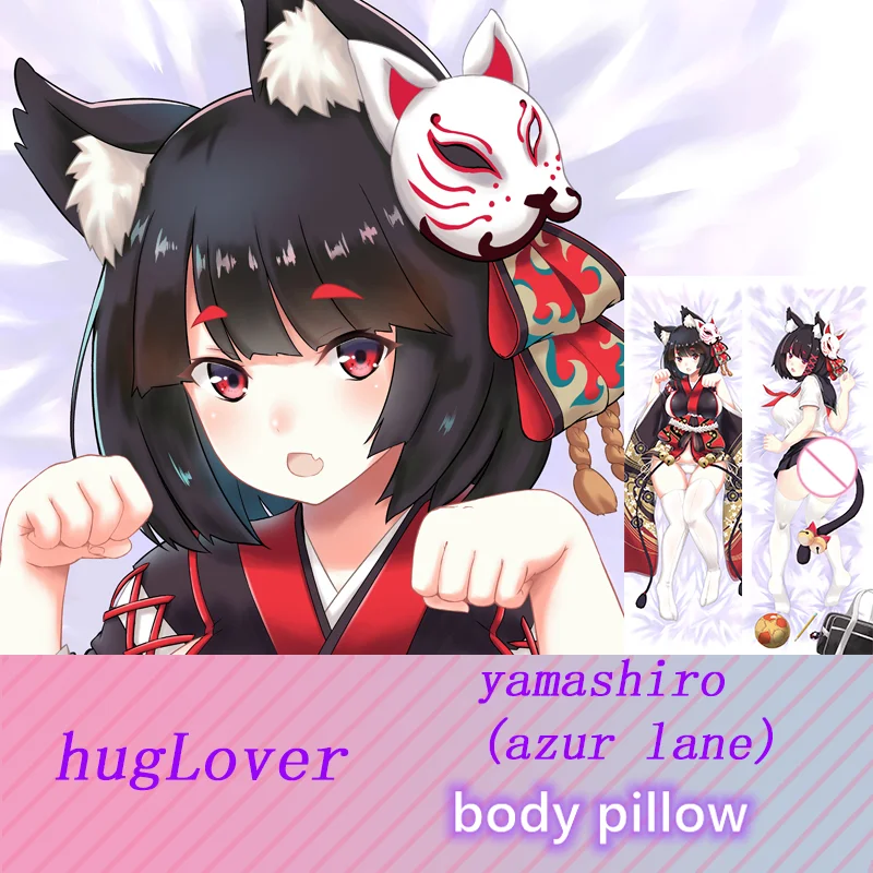 Dakimakura Anime yamashiro (azur lane) Body Pillow Double sided Print ...