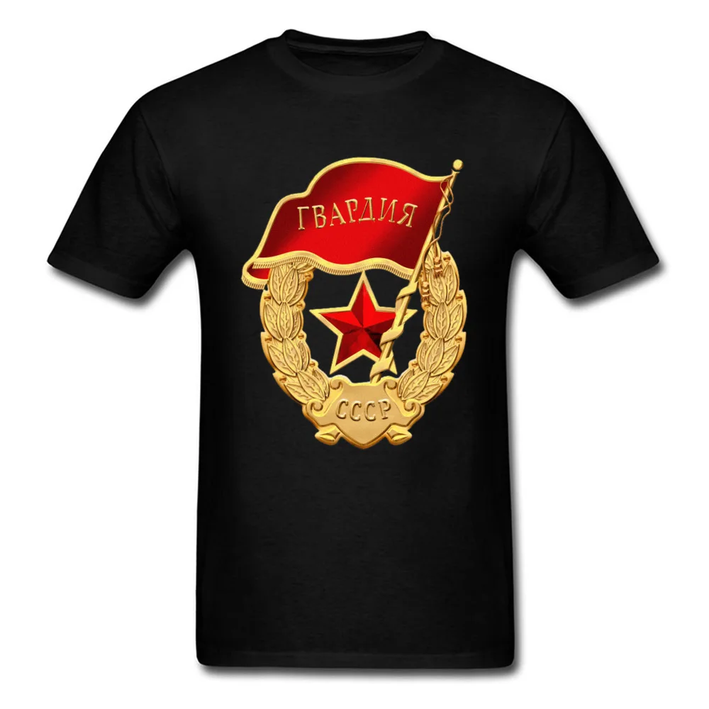 Soviet Union T-shirt 2019 Men T Shirt Punk Cccp Tshirt Ussr Logo Tees ...