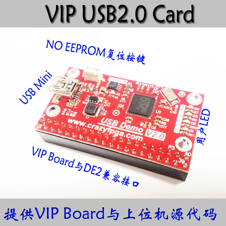 USB2.0 Adapter Plate Support VIP Board DE2 Series Provide FPGA Engineering Upper Computer|케이블 ...