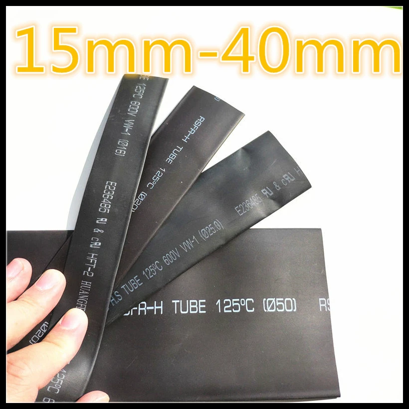1meter 2:1 Black 15mm 16mm 18mm 20mm 22mm 25mm 28mm 30mm 35mm 40mm Heat ...