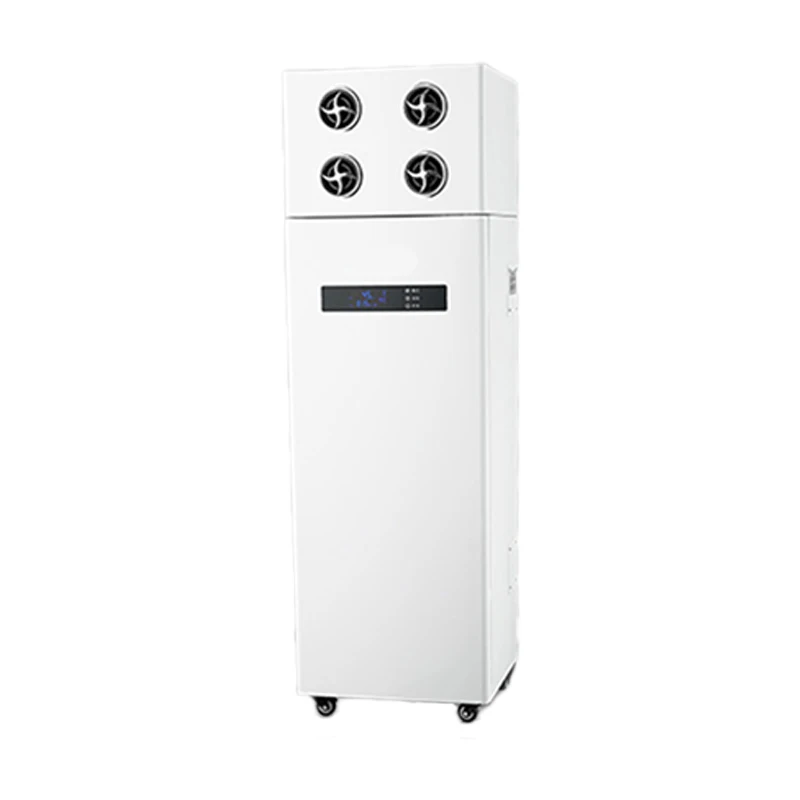 Pm2 5 220V 75W pm2-5-220v-75w