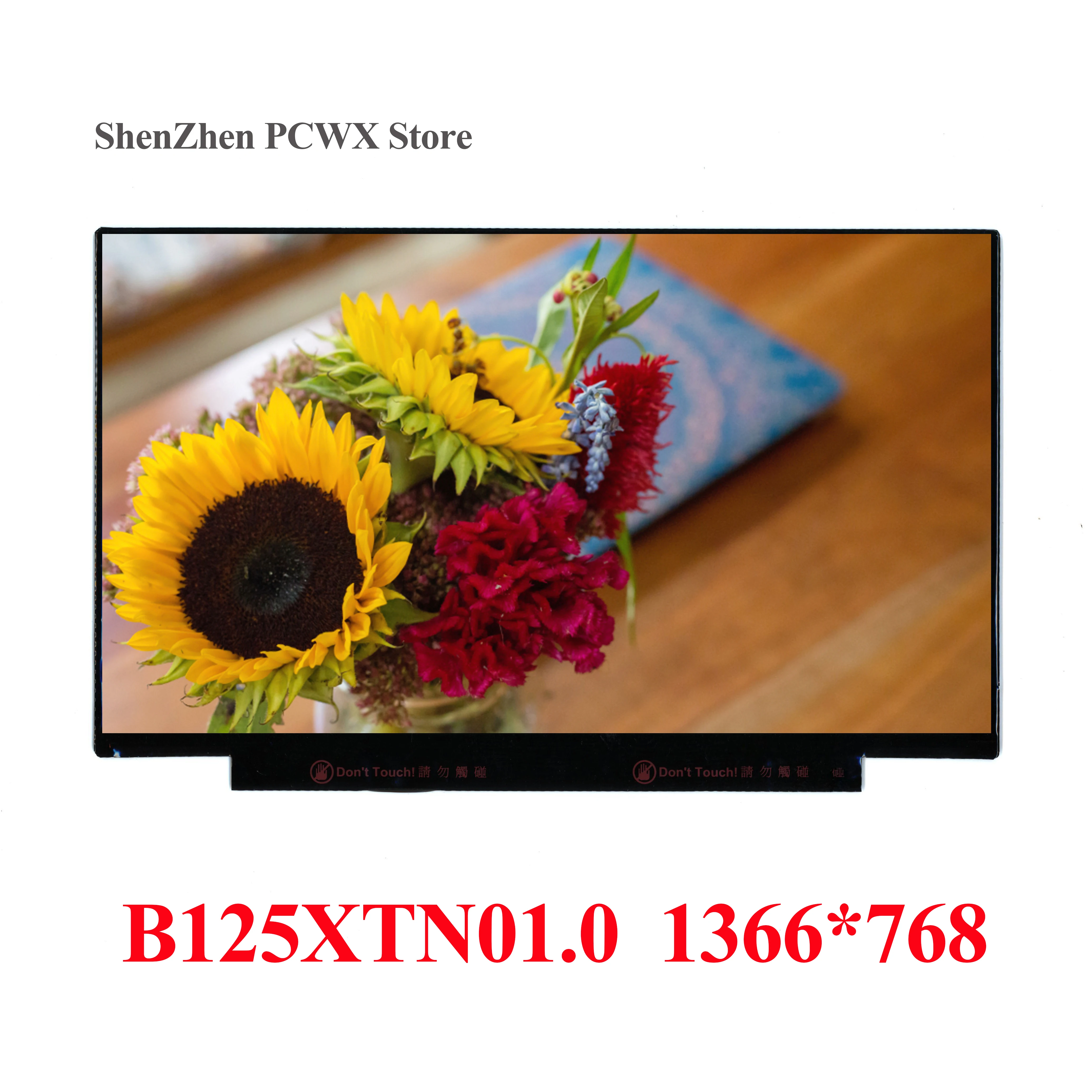 Excellent B125XTN01.0 HW0A FRU 04X0324 for Lenovo thinkpad X280 X270 ...