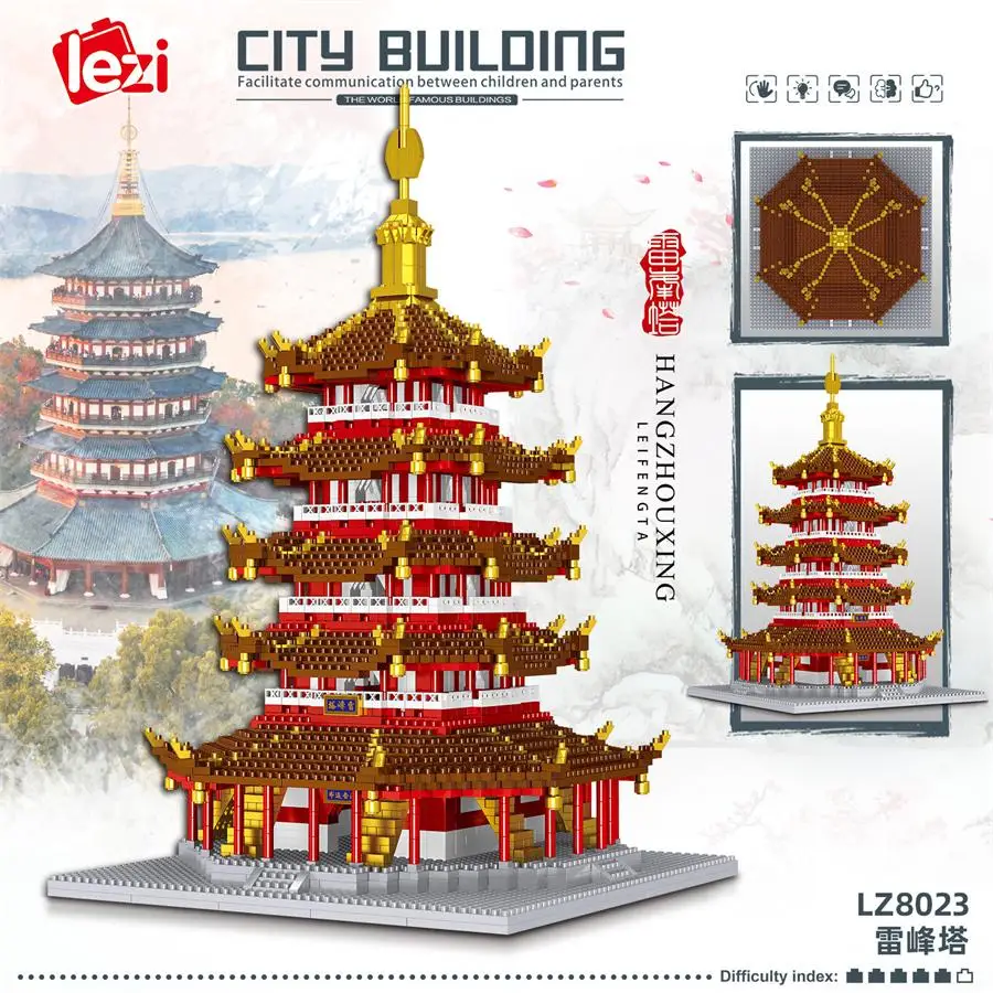 Famous Chinese Architecture Castle