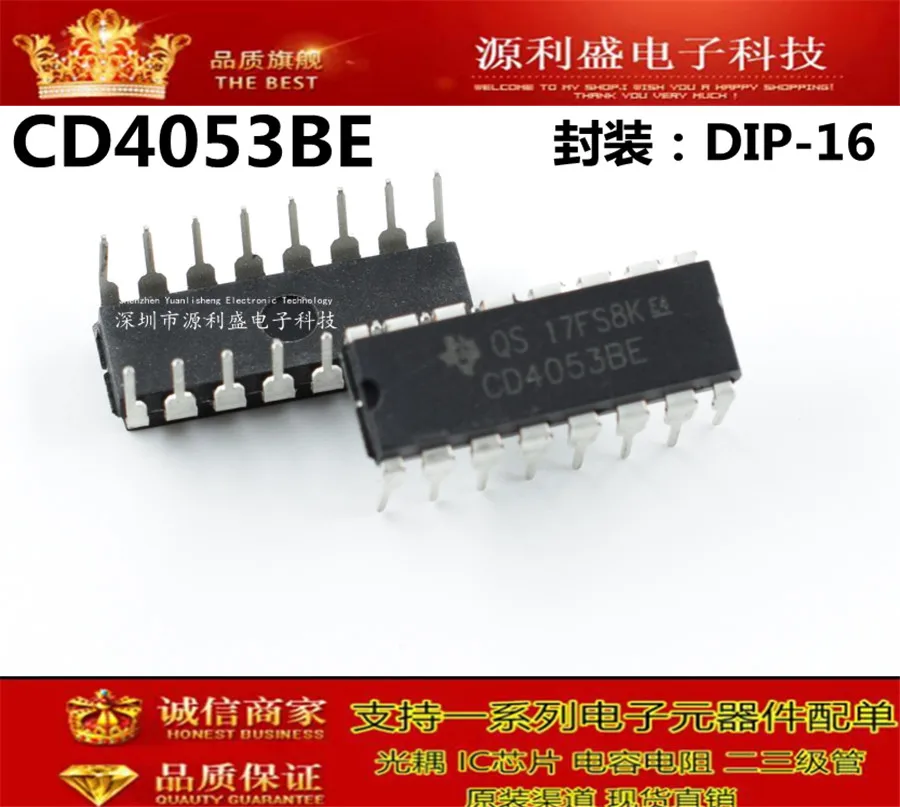 CD4053BE CD4053 DIP16 HEF4053|Relés| - AliExpress