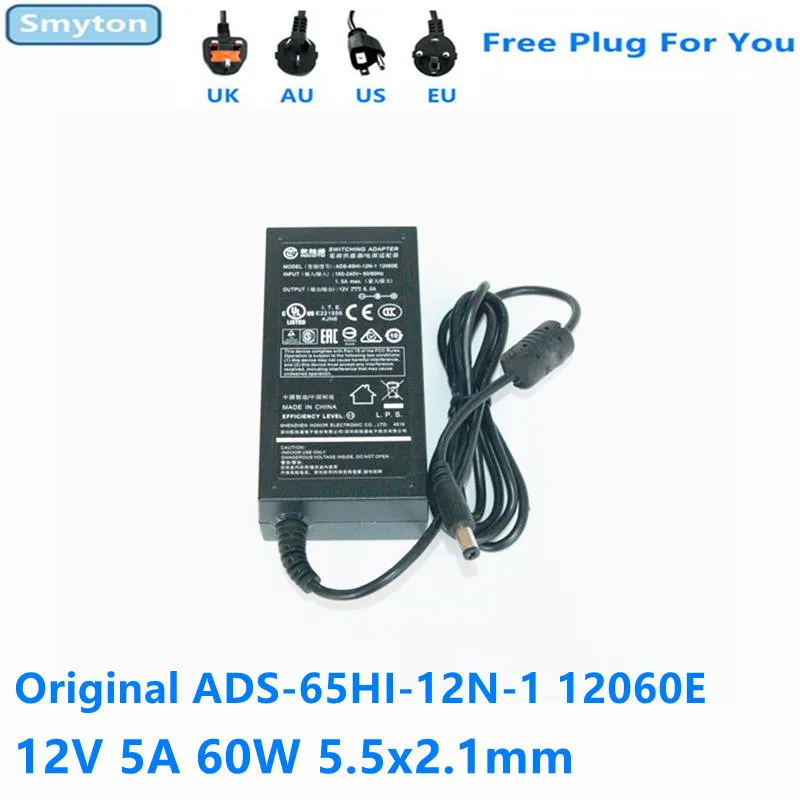 AC-Adapter-12V-5A-60W-ADS-65HI-12N-1-ADS-65DI-12-1-12060E.jpg