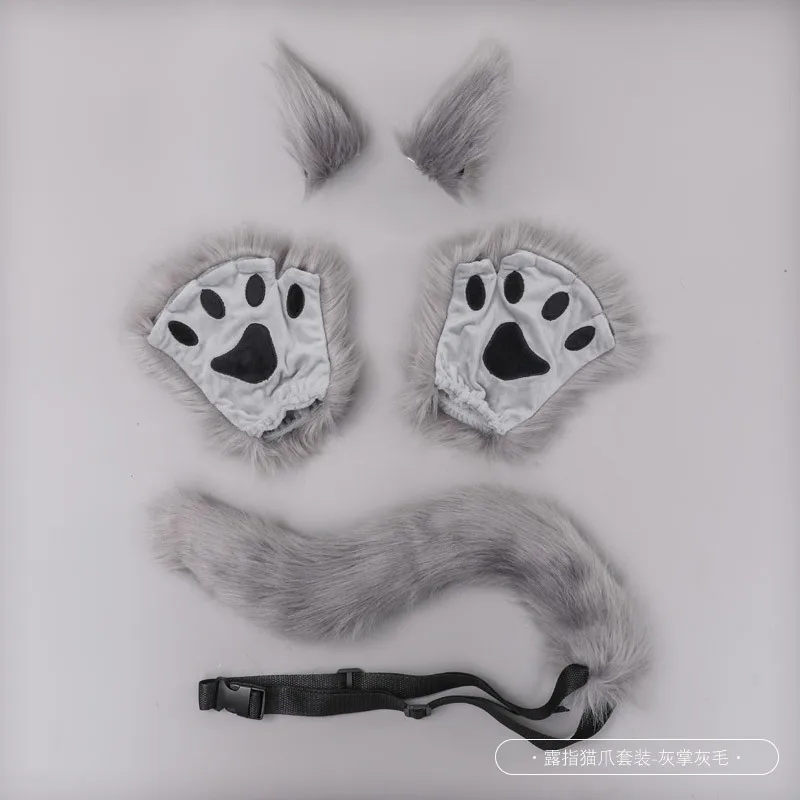 How To Draw A Anime Wolf Paw