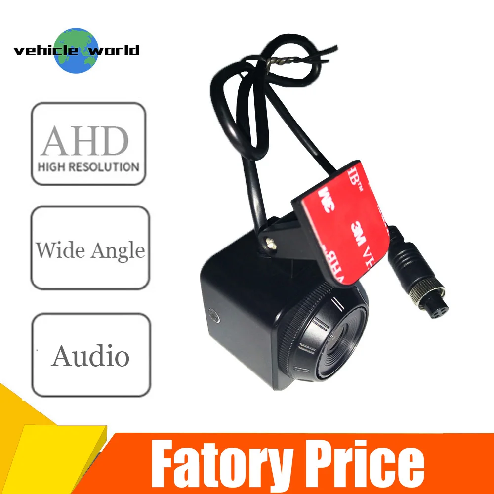 Hikvision-AHD-Front-View-Bus-Truck-Car-Taxi-Camera-with-Microphone ...