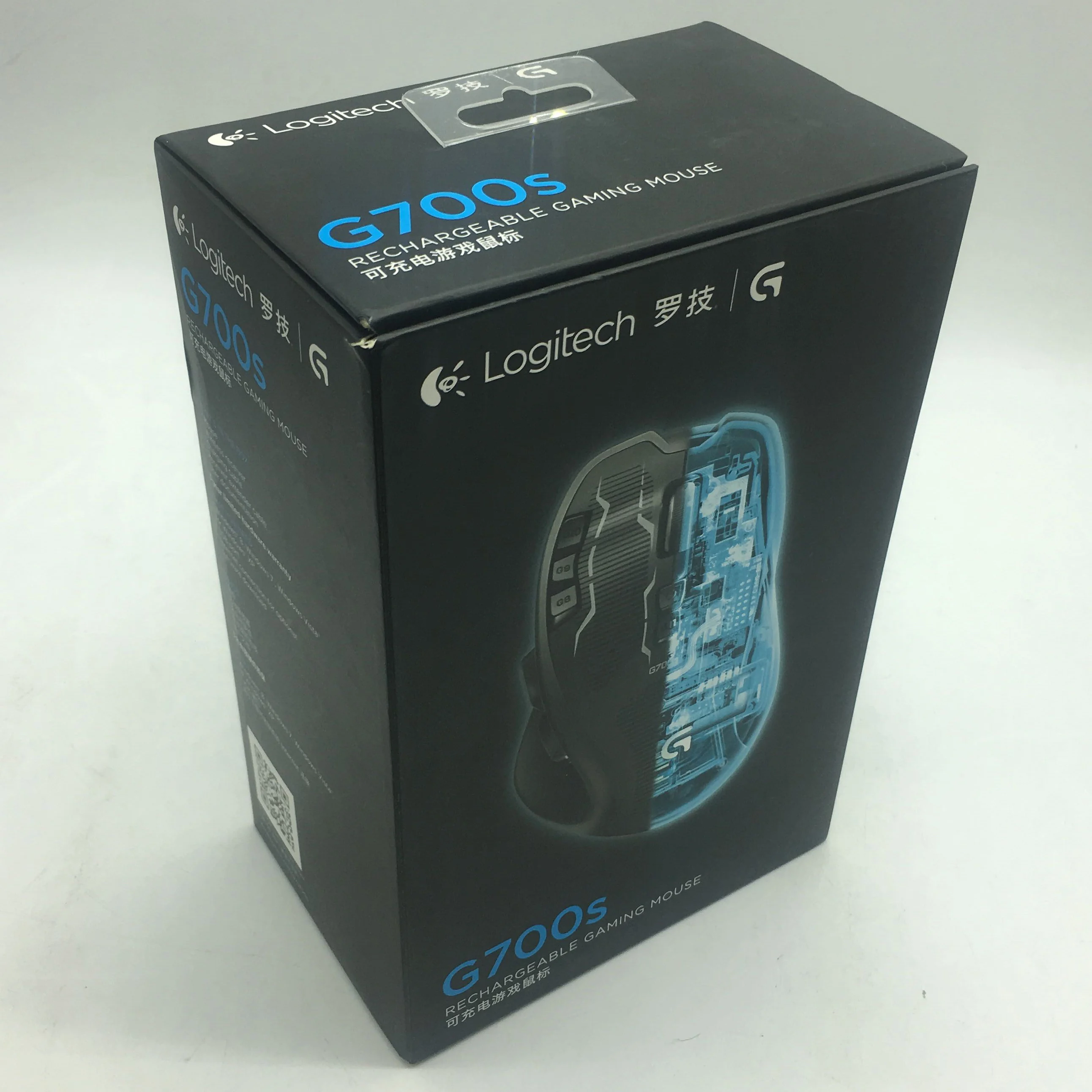 Logitech G700s Rechargeable Gaming Mouse