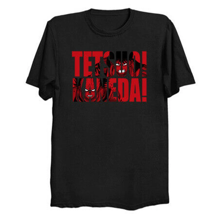 Tetsuo!Kaneda Tetsuo Shima Akira Funny Manga Meme Black T Shirt Mitsuru ...