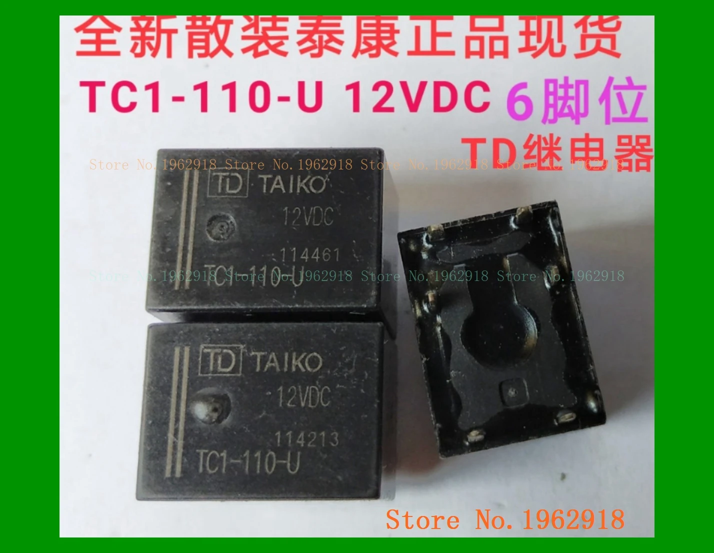 TC1 110 U 12VDC 6 TD|Relés| - AliExpress