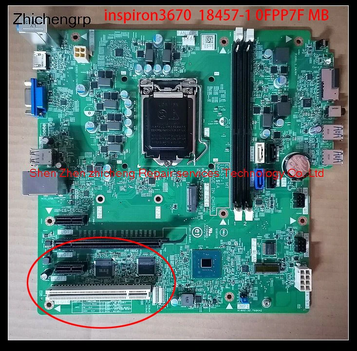 Dell-inspironl-3670-eagle-mt-18457-1-nkg71-b360-ddr4-0fpp7f-fpp7f.jpg