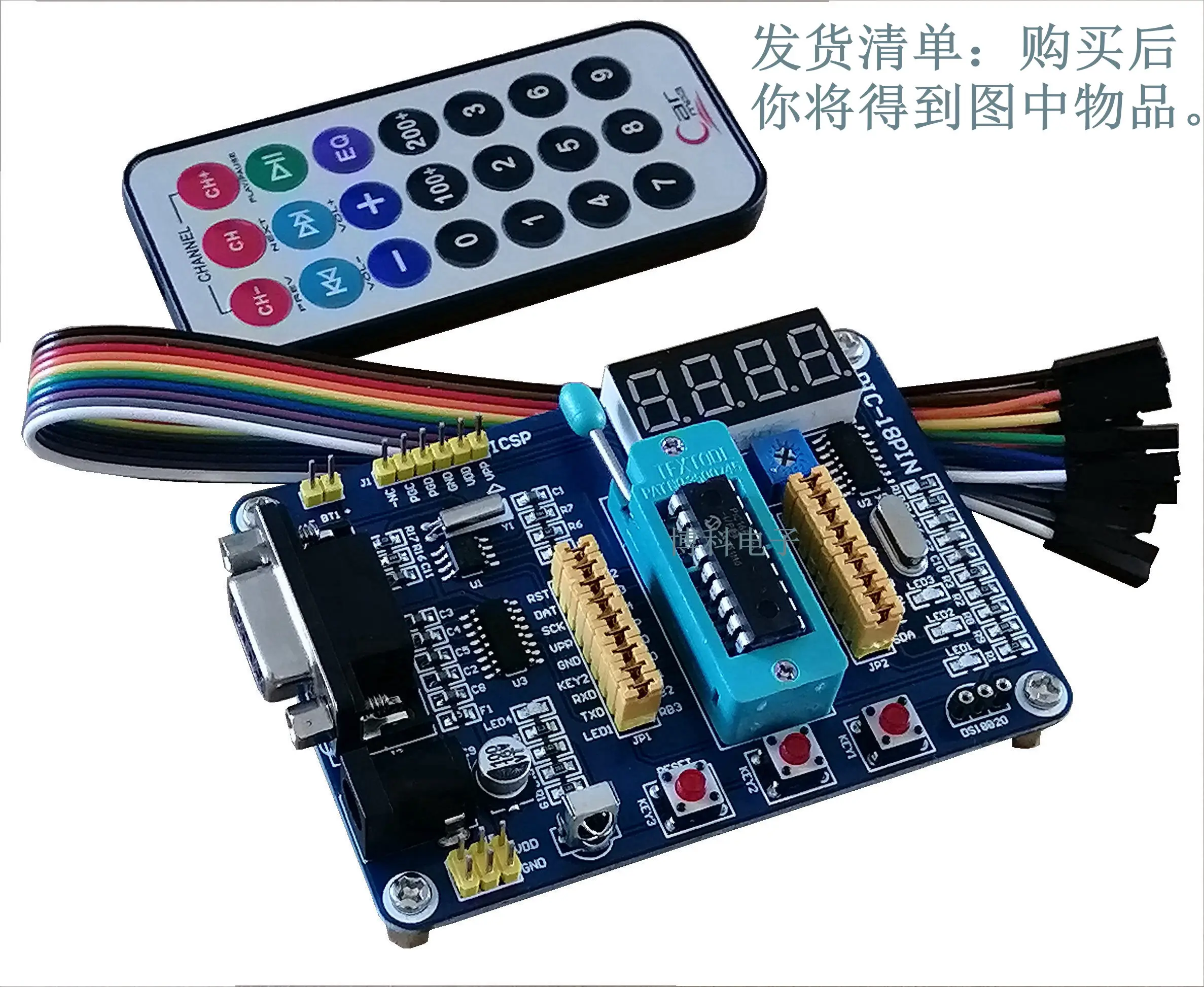 PIC16F628A-PIC16F716-MCU-Development-Board-Experiment-Board-Learning ...