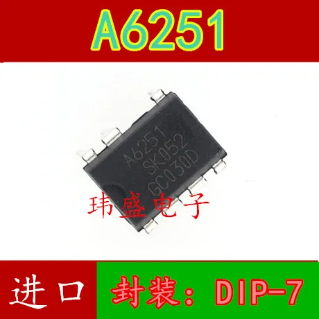 10 Uds A6251 STR A6251M A6251M DIP 7|Circuitos integrados| - AliExpress