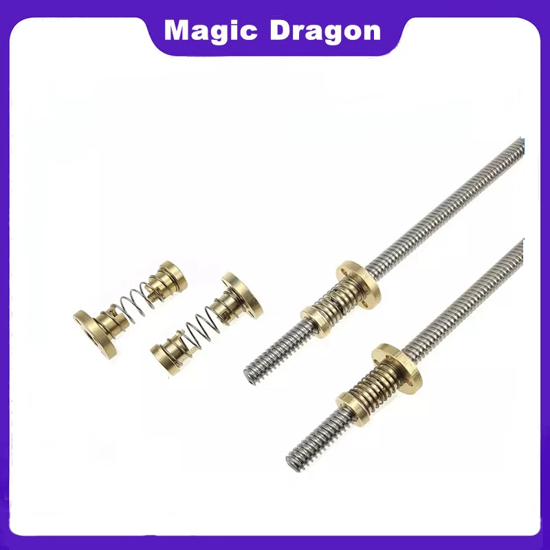 Anti Backlash Nut + 200mm 300mm 350 400mm 500mm T type Stepper Motor Trapezoidal Lead Screw 8MM ...