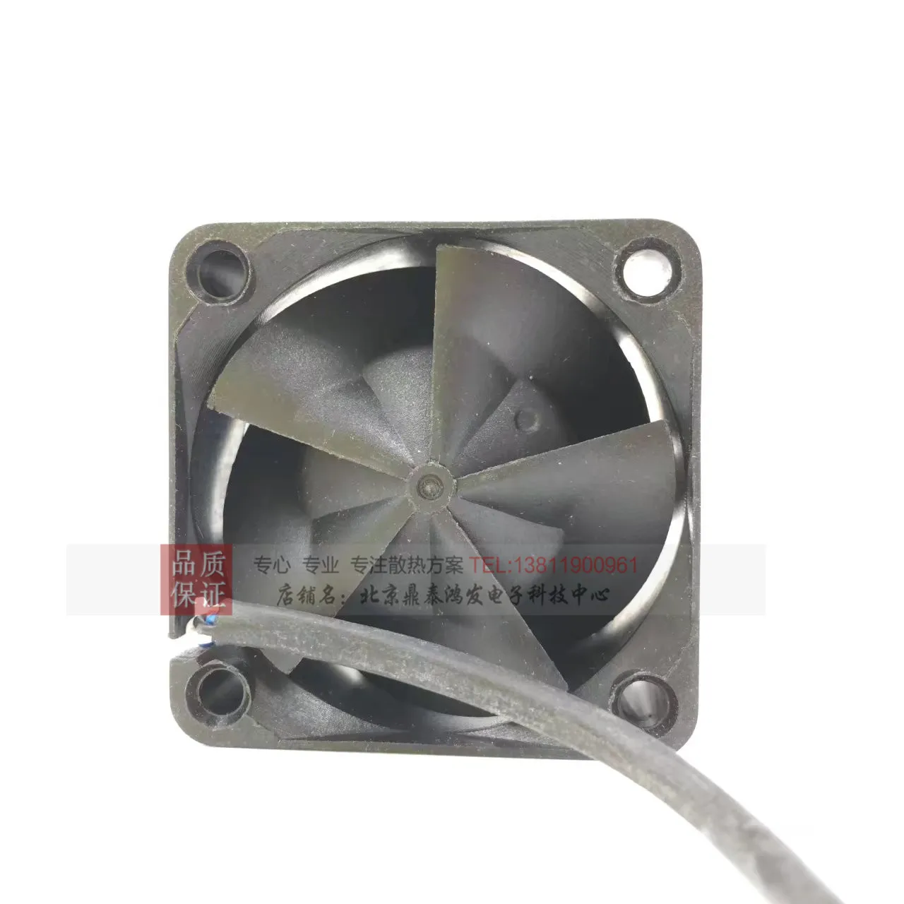 original DBTB0428B2F 4028 12V 0.75A 4cm super large air volume violence ...