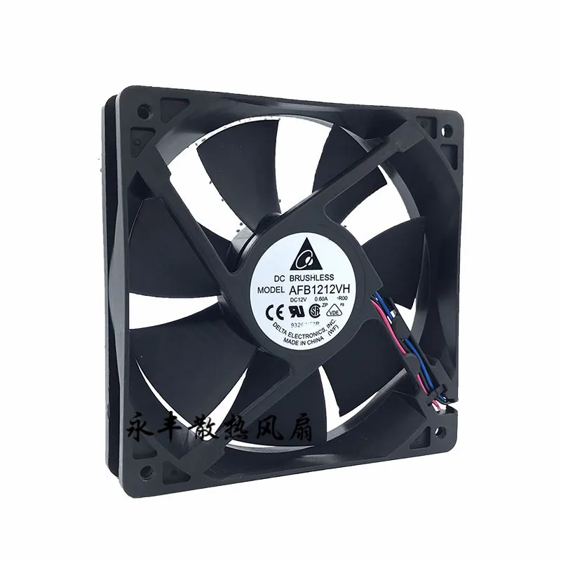 original 12025 12V 0.6A AFB1212VH 12CM four-wire PWM chassis cooling ...
