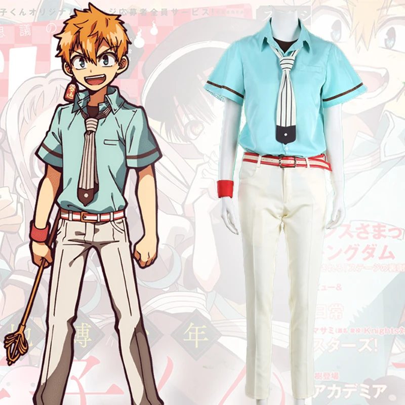 Anime Comic Jibaku Shounen Hanako kun Cosplay Costumes Minamoto Kou ...