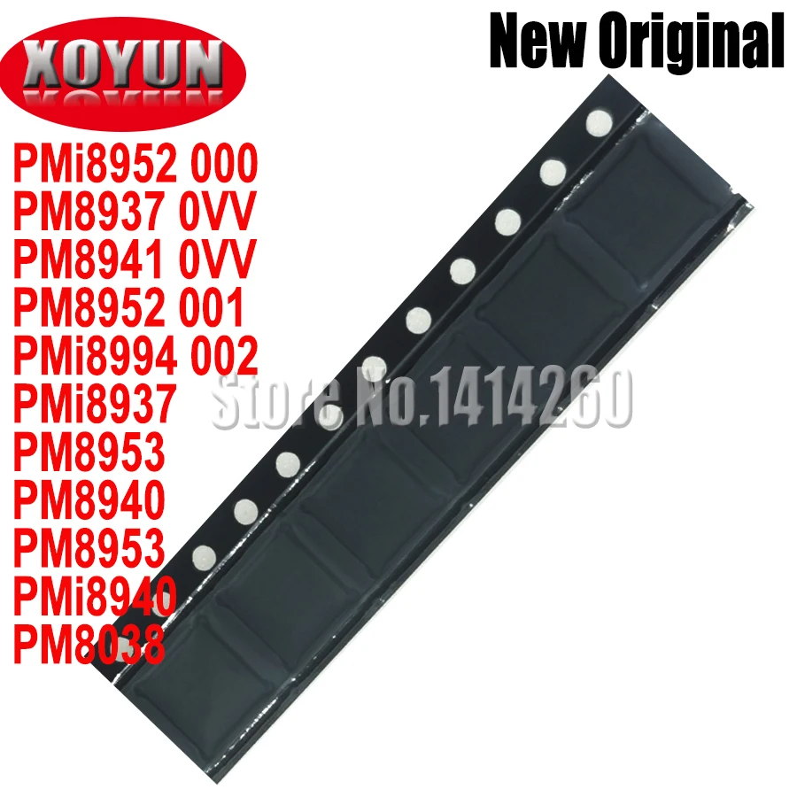 (1 unid/lote) PMI8952 000 PM8937 0VV PM8941 0VV PM8952 001 PMI8937 PM8953 PM8940 PMI8994 002 ...
