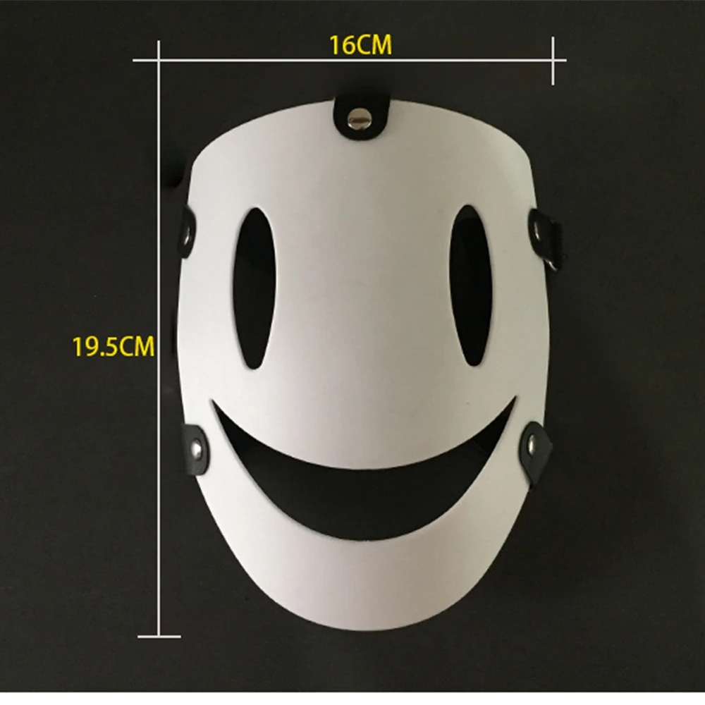 White Smiley Mask