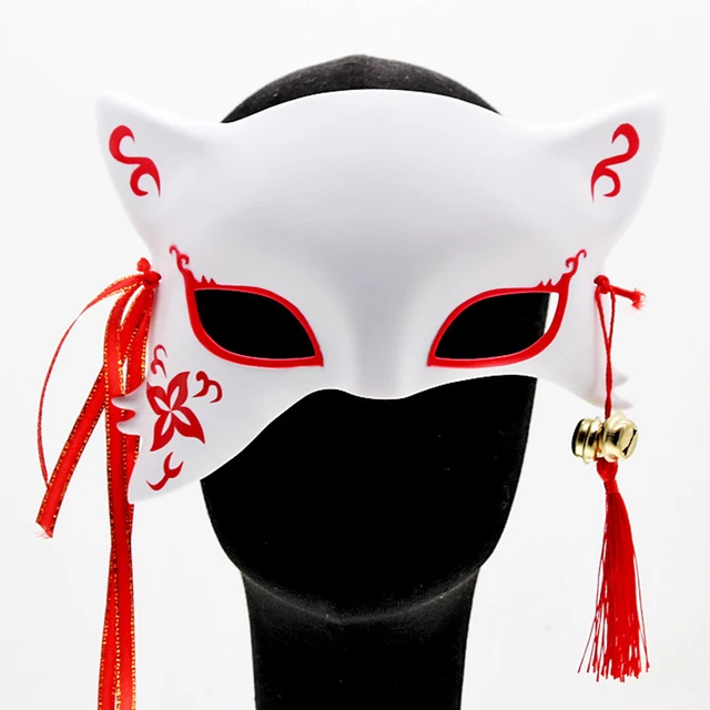 Black Fox Mask