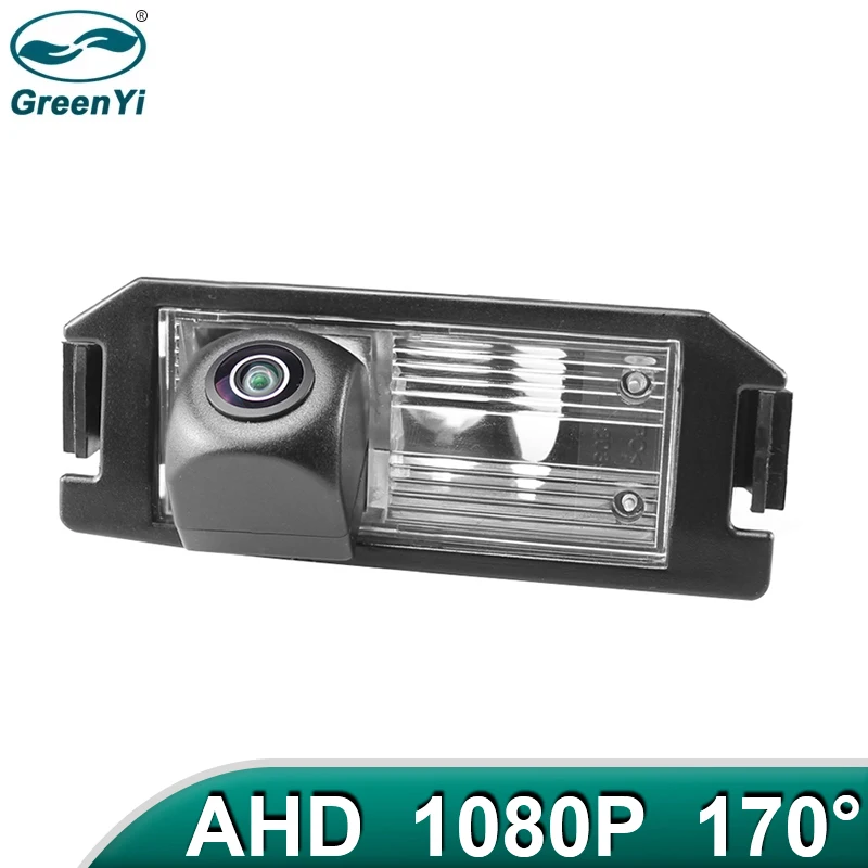 GreenYi 170° 1080P HD AHD Vehicle Rear View Camera For Kia Picanto/Rio ...