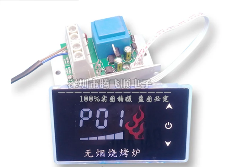 Smokeless-electric-oven-digital-thermostat-commercial-barbecue-oven ...