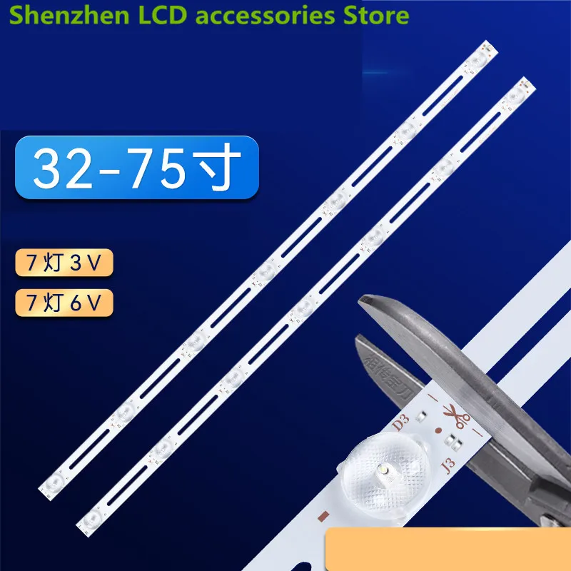 6LED-7LED-8LED-3V6V-for-LED-Light-bar-LCD-TV-light-bar-59CM-Universal ...