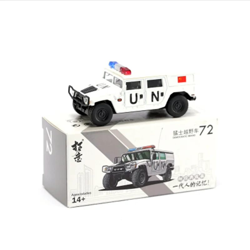 Diecast-1-64-Car-Model-Metal-Alloy-Toy-Car-Miniature-Model-United ...