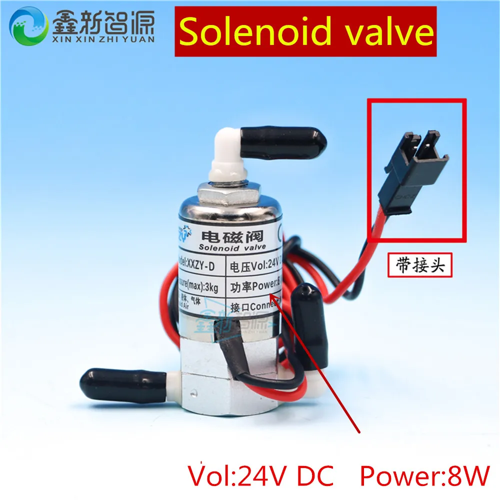 Solvent Printer Solenoid Valve | Inkjet Printer Solenoid Valve - Uv ...