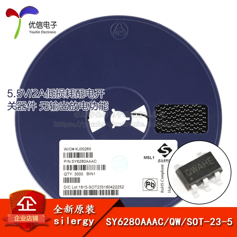 5piece Sy6280aaac Genuine Original Screen Qw Sot-23-5 Low-loss Distribution Of The Switching ...