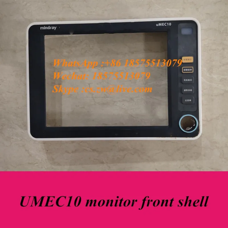 Mindray-UMEC10-Monitor-Front-Shell-Mindray-UMEC10-Monitor-Front-Shell-Mindray-UMEC10-Monitor ...
