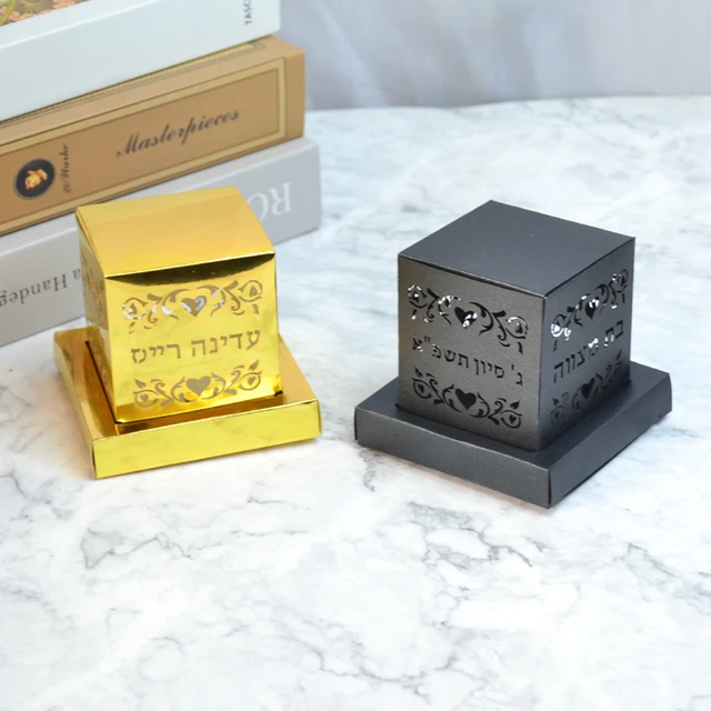 Tefillin Silver Boxes