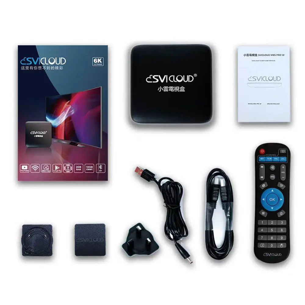 2020 New Arrival Singapore Starhub Fiber TV Box SVICloud Gen2 UHD smart ...