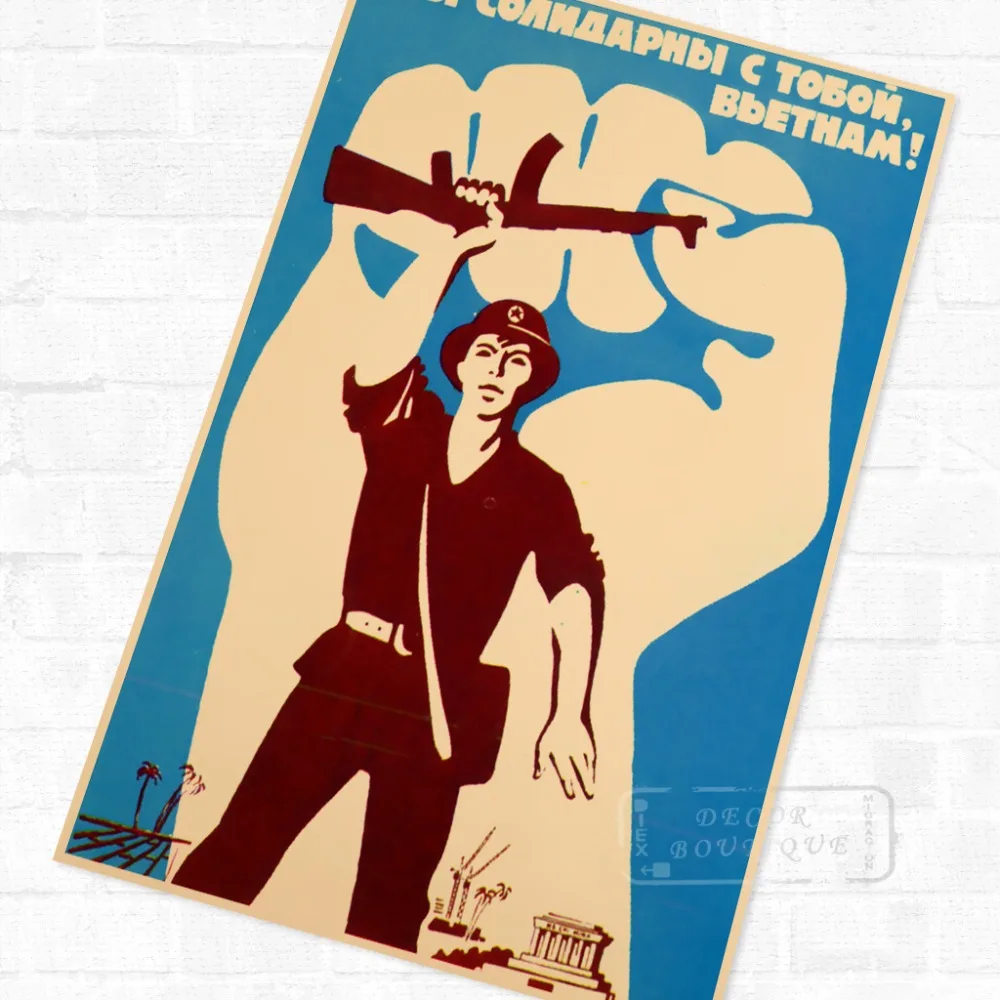 Lenin, Engels and Marx in Leningrad Soviet Retro Vintage Poster Canvas ...