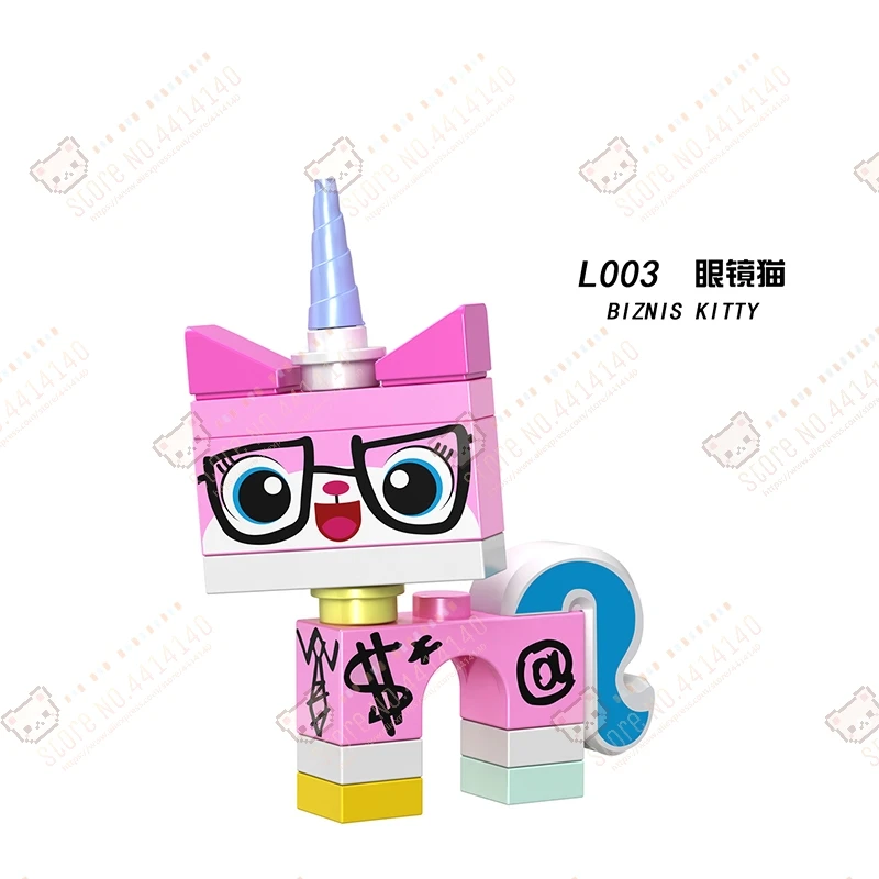 Queasy Unikitty