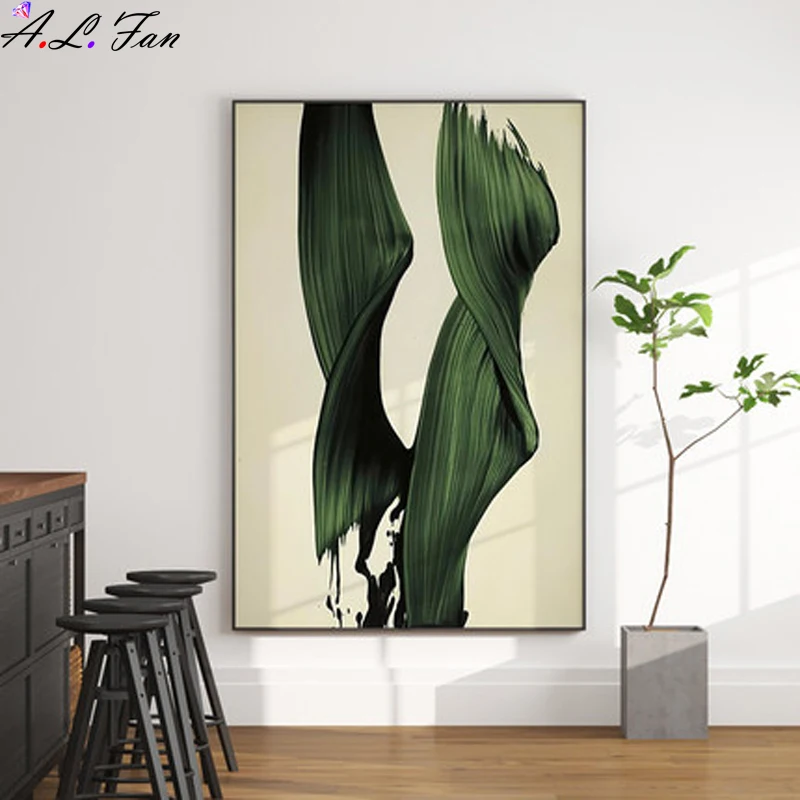 Simple Modern Abstract Art