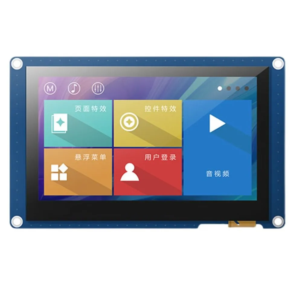 Store Home Products Feedback