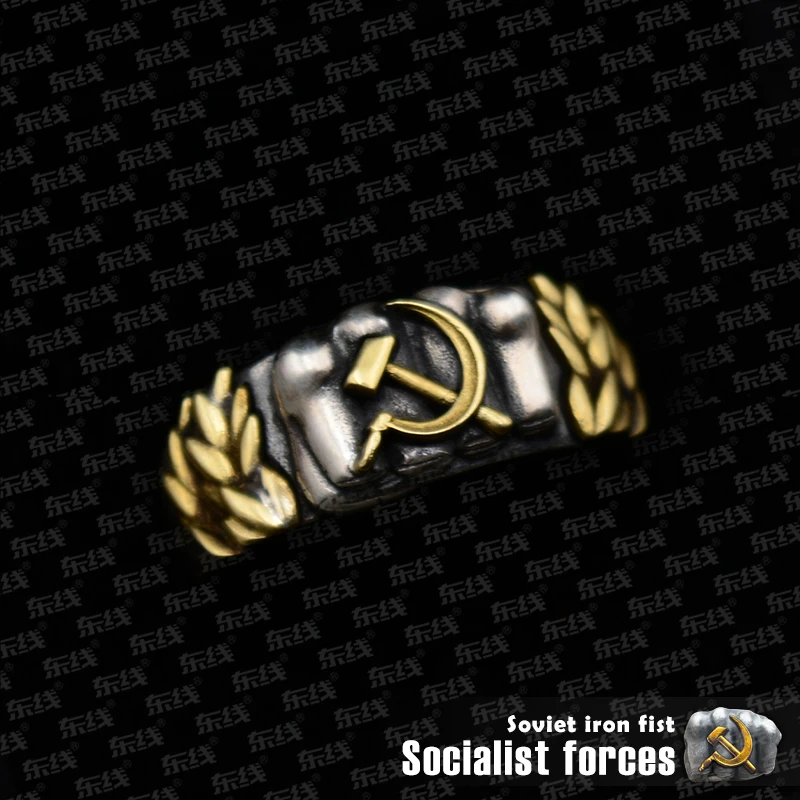 Silver 925 Soviet | Soviet Union Ring | Cccp Decor | Cccp Ring | Pins ...
