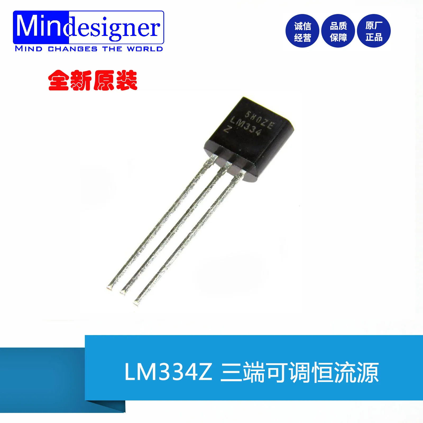 새로운 오리지널 Lm334z / NOPB Lm334z LM334 To 92 3, 수입 3 단자 조정 가능한 정전류 소스, 10 ...