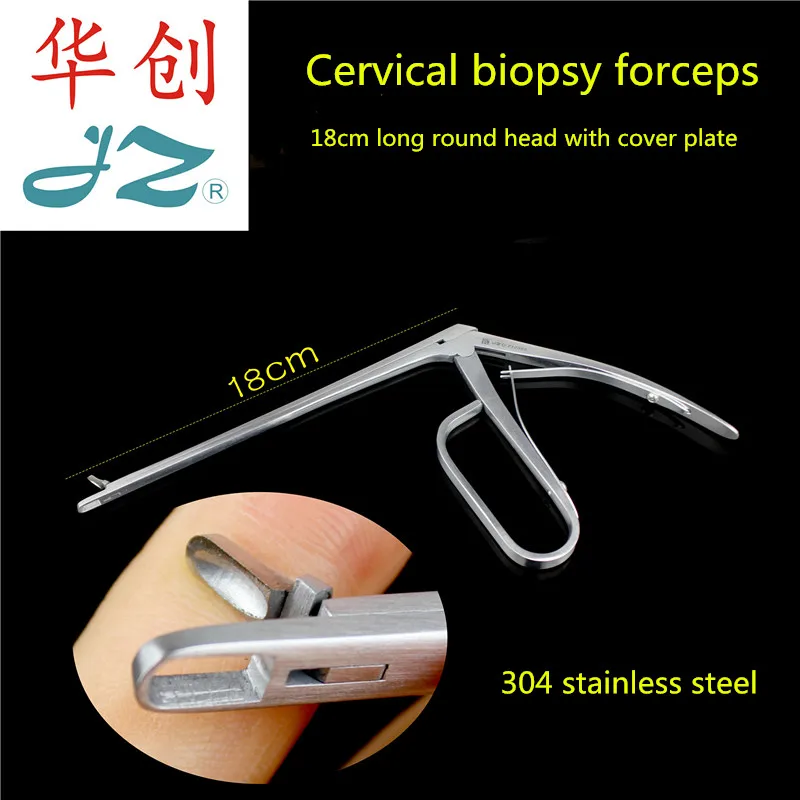 JZ-medical-Cervical-biopsy-forcep-304-stainless-steel-Sample-removal ...