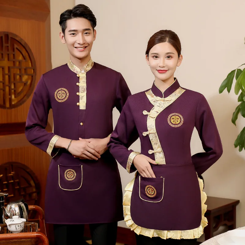 Chinese Restaurant Waiter Uniform For Men Fast Food Food Service Work ...