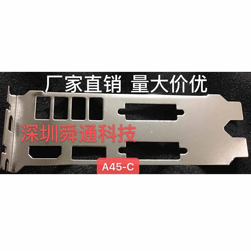 Io I/o Shield Back Plate Backplate Blende Bracket Video Card Graphics ...