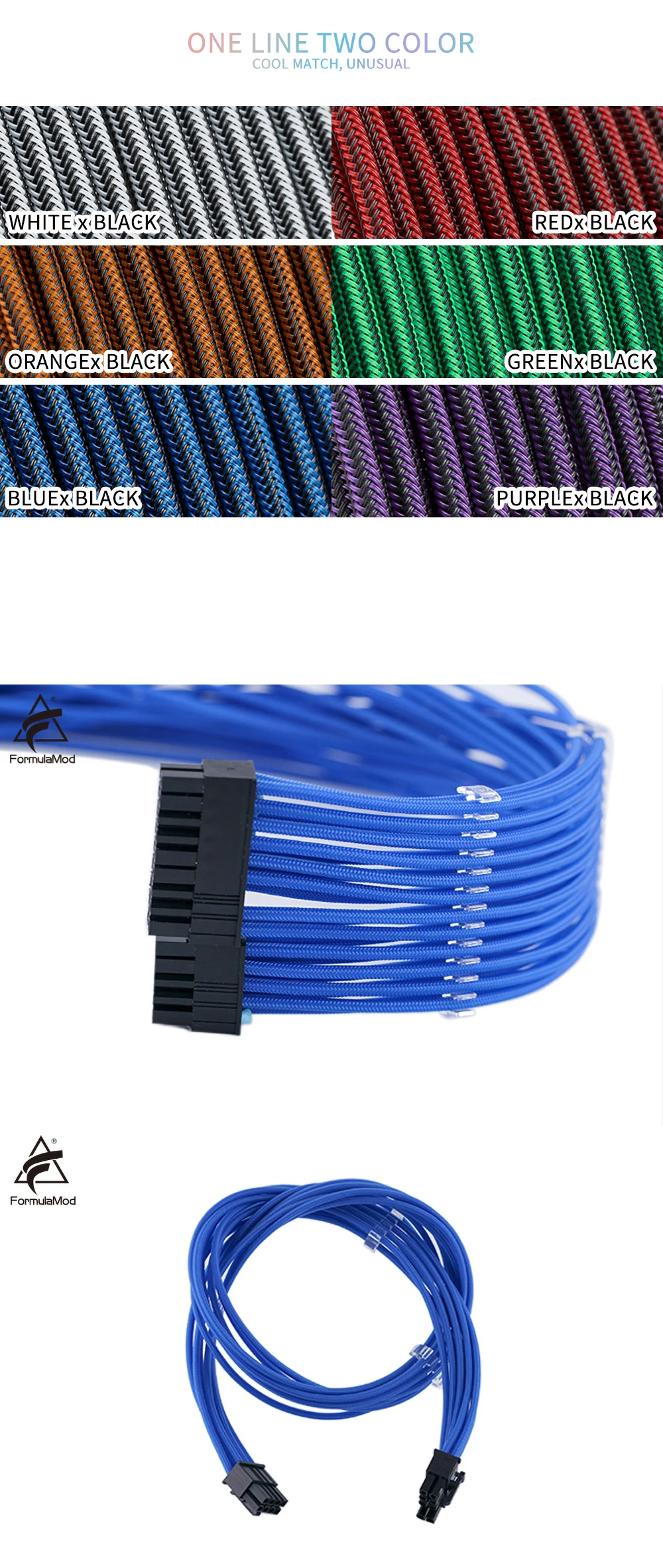 FormulaMod CORSAIR Fully Modular PSU Cable Kit, 18AWG Sleeved, Kit For ...