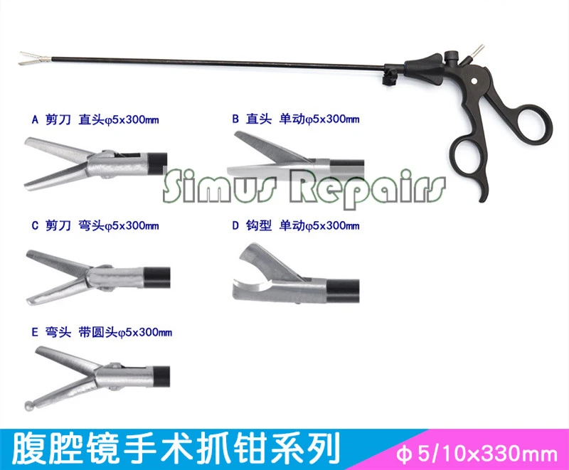 Laparoscopy Scissors Laparoscopy Instruments Curved Scissors Straight ...