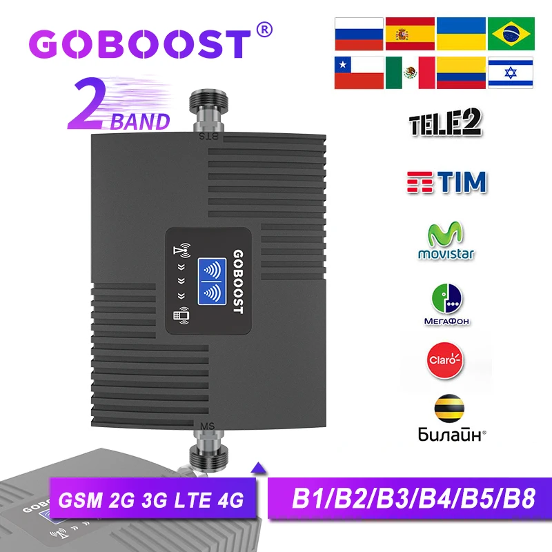 GOBOOST 2 Band Signal Booster Gsm 850 900 2G 3G 2100 Cellphone Repeater LTE 4G AWS 1700 PCS 1900 ...