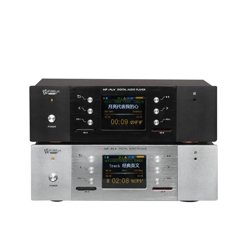 HIFI-24-DSD.jpg